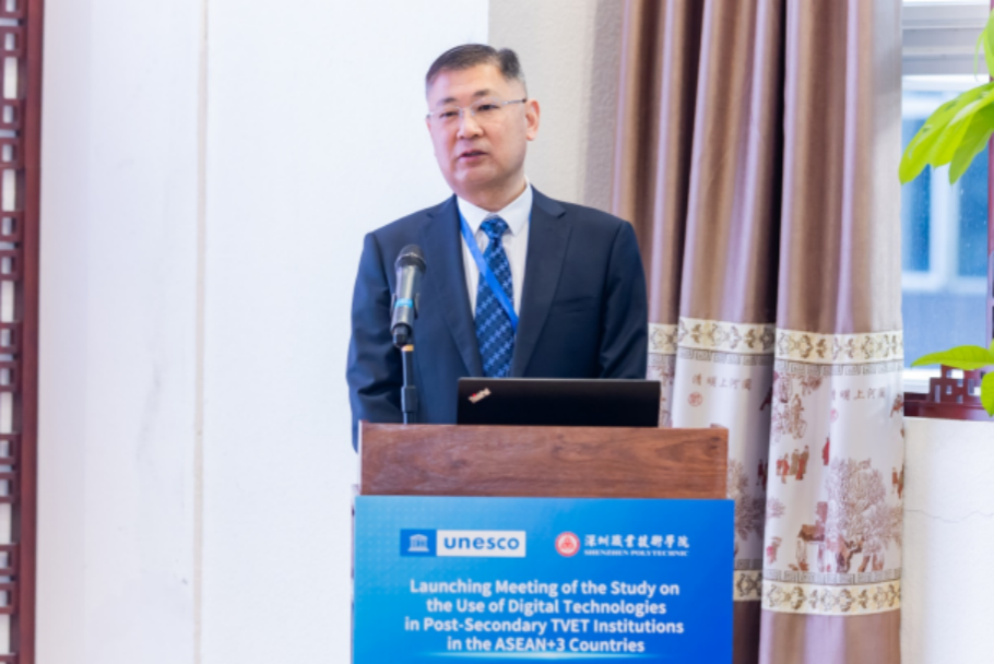 Szpt Held The Launch Seminar On Digital Technology Application Research
